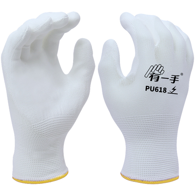 白色薄款手套登升耐磨工作