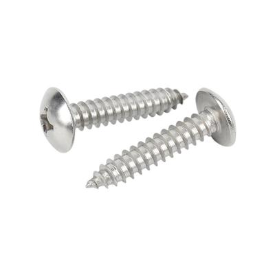 【企业采购】十字大扁头自攻螺丝