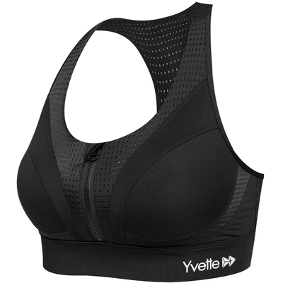 薏凡特高强度透气防下垂运动文胸