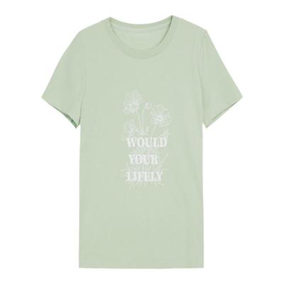 MEDECOO短袖简约轻薄T恤