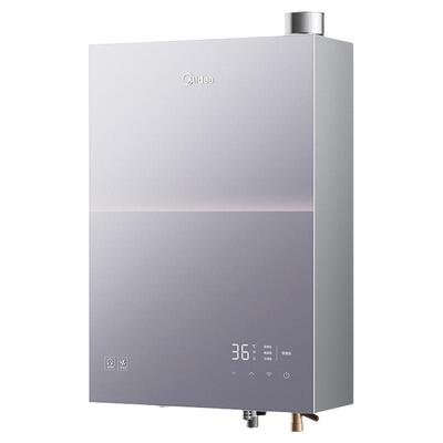 美的安睡2.0燃气热水器M9Tmax