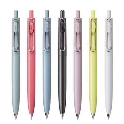 UNI三菱按动速干浓黑中性笔