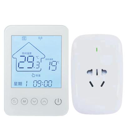 无线壁挂炉温控器已接入米家APP