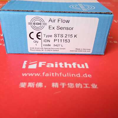 议价EGE-elektronik STS 215 K EGE空气流量传感器 P11153 STS215