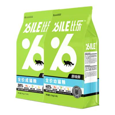 比乐原味鲜全价幼猫/成猫专用粮