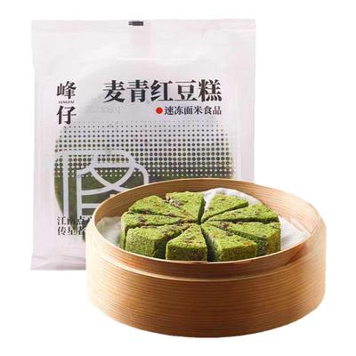 峰仔麦青红豆糕大麦苗汁糯米松糕米糕营养早餐小吃速冻半成品商用