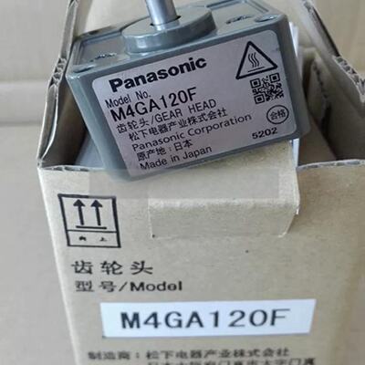 议价Original  arboxes M4ga75f  Reducers M4ga90f Original In