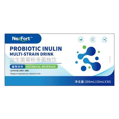 DR.MOBIL LERER/美德菲勒博士益生菌菊粉多菌株饮300mL(10mLX30)
