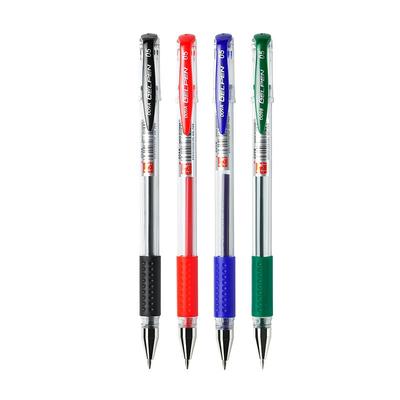 【五千年】经典款欧标0.5中性笔