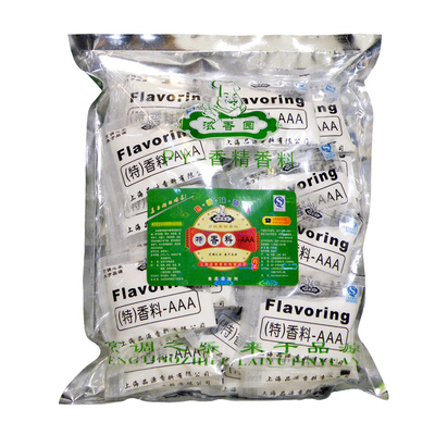 特香料aaa3a粉料肉类增香剂1kg