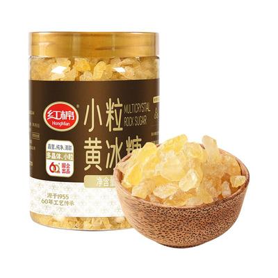 红棉黄冰糖608g小粒甘蔗冰糖
