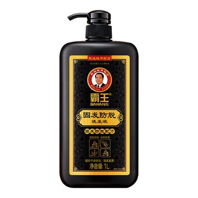 霸王洗发水控油防断发何首乌