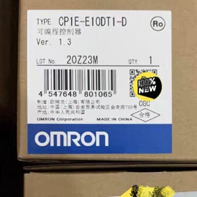 议价OMRONCP1E-E10DT1-D全新原装 现货正品 质保一年