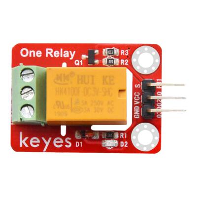 3V单路继电器兼容arduino树莓派