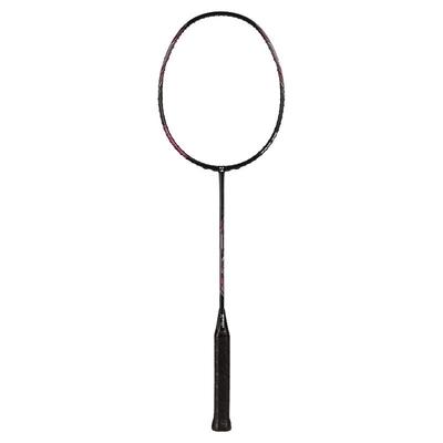 正品李宁定制粉线粉手胶80小钢炮