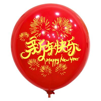 桌飘气球支架地飘路引装饰