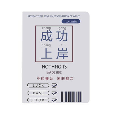 仿皮卡通OPPO硅胶软壳