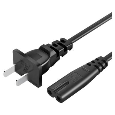 适用强光手电筒充电器电源线雅格YG-5710 5701 5702 5528 7700 5706 5934 3507 3543远程探照灯手提