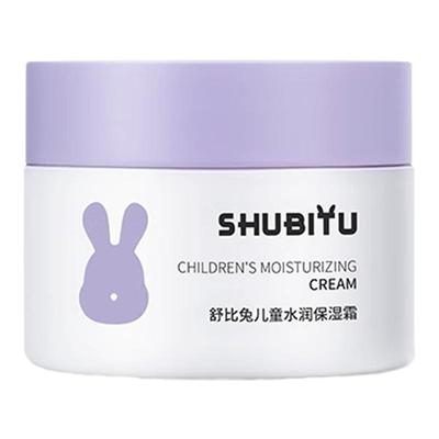 舒比兔儿童山茶花精粹面霜40g 舒缓水润 保湿补水