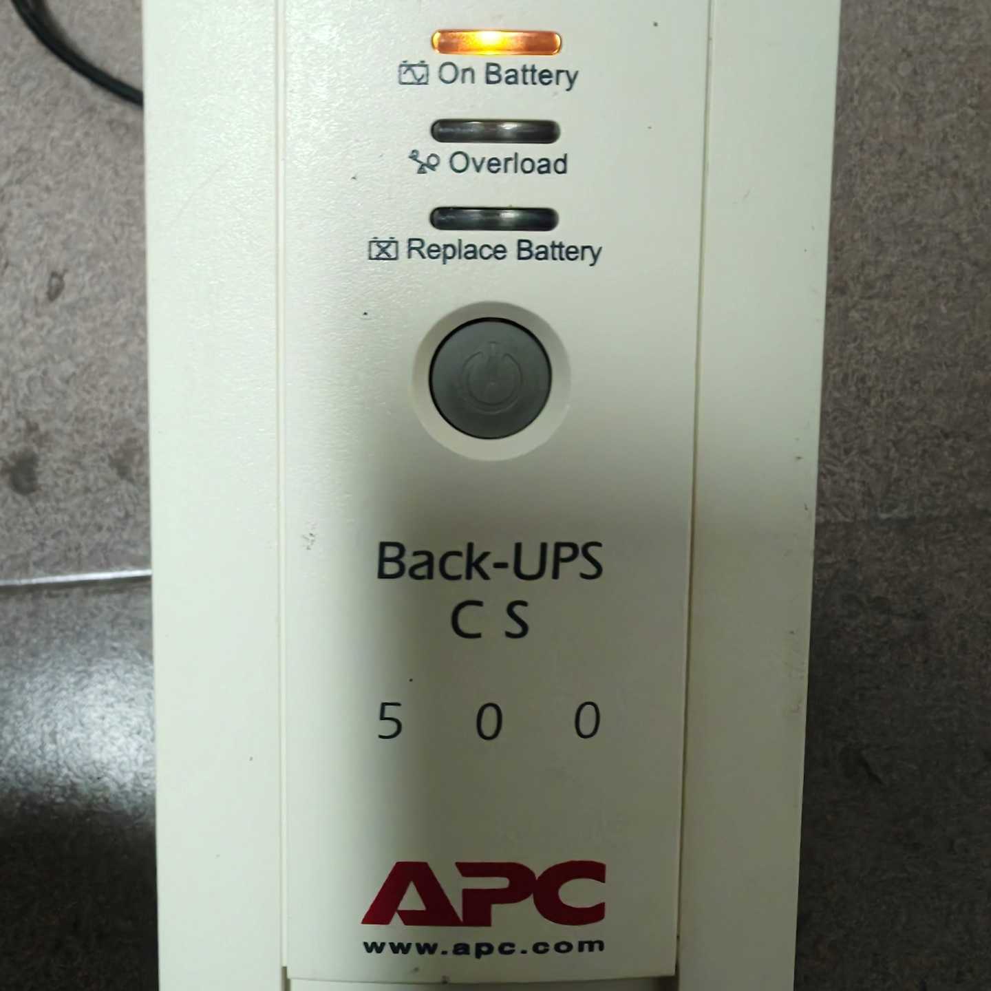 APC UPS电源 工业不间断电源 供电设备