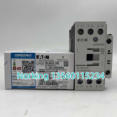 议价伊顿穆勒EATON 接触器DILM32-10C XTCE032CC10全新原装 220V