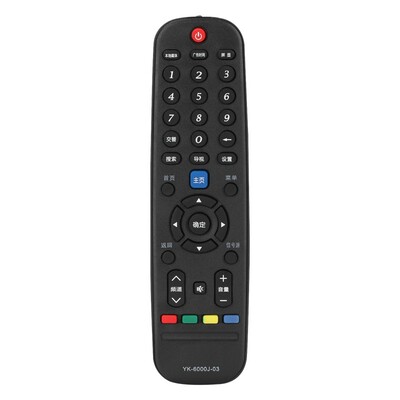适用创维电视遥控器通用YK-6600J/H 60JB 6005J 6000J-03