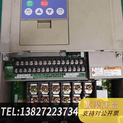 原装正品SHJ3008LFUSR日立变频器SHJ3008现货议价
