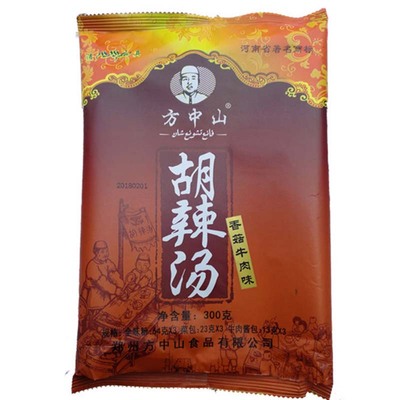 河南特产方中山胡辣汤逍遥镇