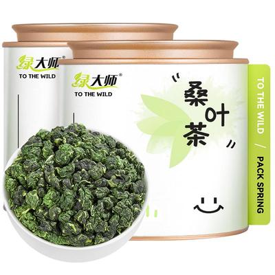 桑叶茶-精选霜后桑葚叶250g