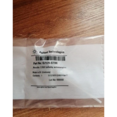 议价Agilent安捷伦自动进样器针头G7129-87200 G1313-87202 原装
