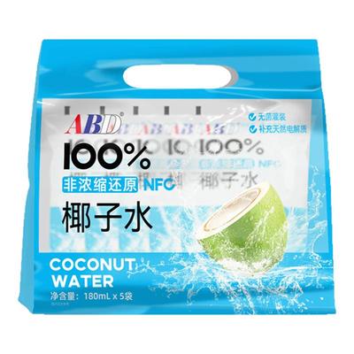 ABD百分百椰子水果汁0脂NFC饮料