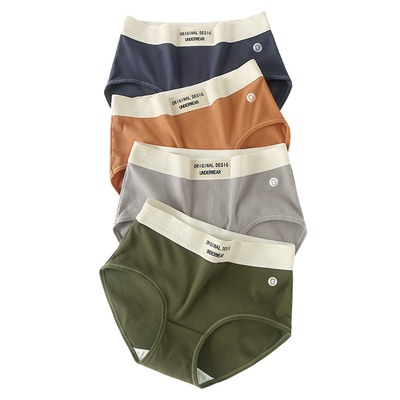 有内女士内裤A类婴儿棉运动风