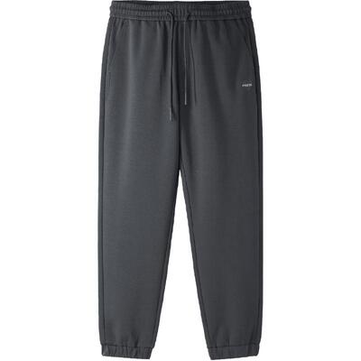 海澜之家亦心即为弹力休闲卫裤男