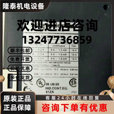 议价施耐德伺服驱动器 LXM32CD12N4 全新原装正品 质保一年