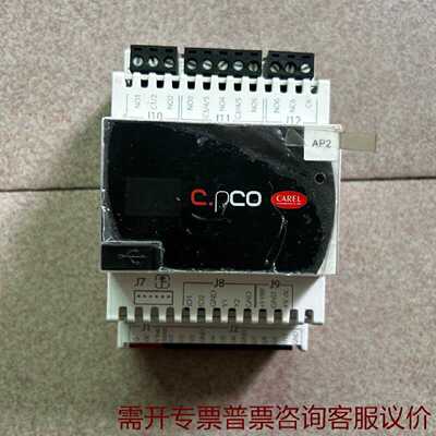 卡乐c.pco控制器PD000UE1DLF0年份21 议价