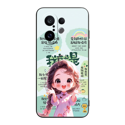 适用于vivos30promini彩绘手机套