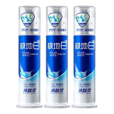 冷酸灵极地白桃泵式牙膏