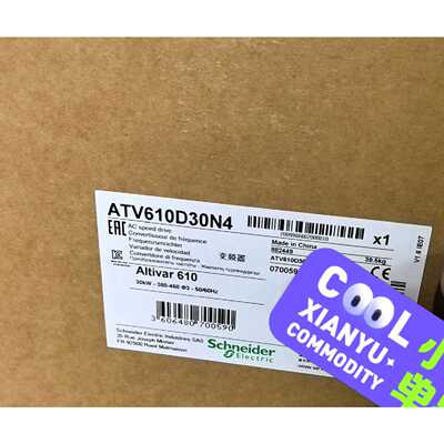议价ATV610D30N4变频器少量适用