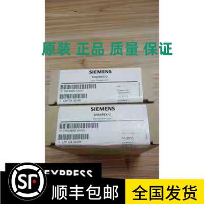 议价西门子7MH4950-1AA01称重电子模块RS232接口7MH49501AA01现货