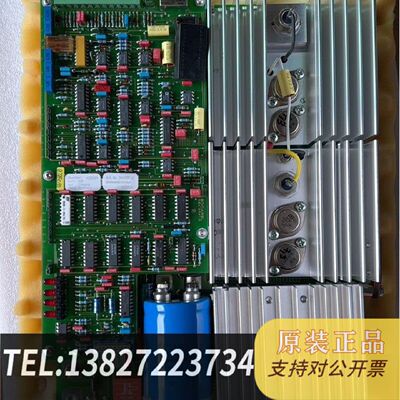 原装正品REISHAUER莱斯豪尔00650701主板SOCADYN现货议价