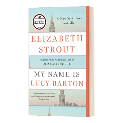 英文原版小说 My Name Is Lucy Barton 我叫露西·巴顿 英文版 进口英语原版书籍