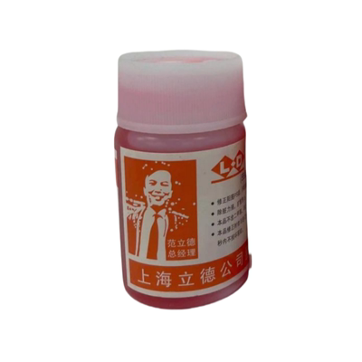 立德牌修版膏固体修版