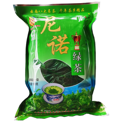 2025年新茶云南大叶种茶昌宁尼诺一级绿茶 180g袋装茶叶买3袋包邮