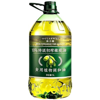 官方正品橄榄油食用油特级初榨橄榄油家用炒菜植物高温国产精炼