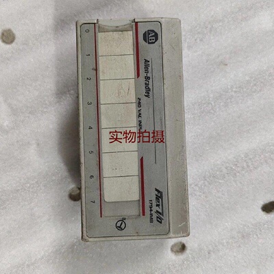询价-AB1794IM8具体成色型号如实物图