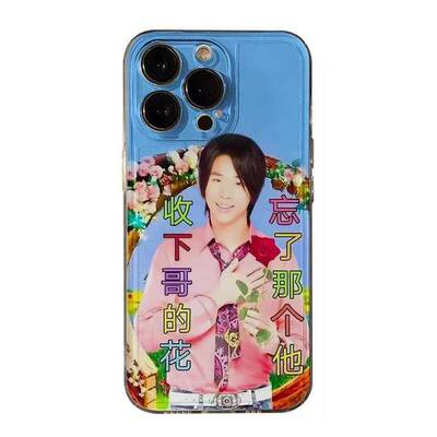华为PURA80小众OPPOFINDX9苹果17手机壳16ProMax透明软14plus适用iPhone12土味陶喆13创意一加15Tins风麦芒40