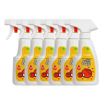 康贝衣物斑点去污衣领净喷雾瓶装