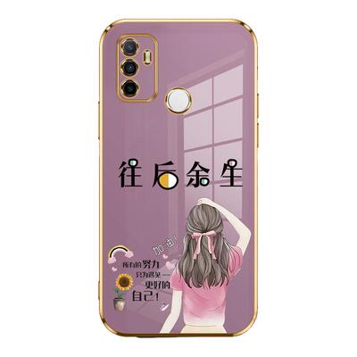 oppoa11s硅胶简约保护壳