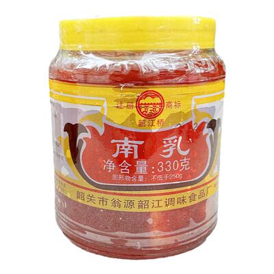 南乳330g厨房调味料豆腐乳翁源