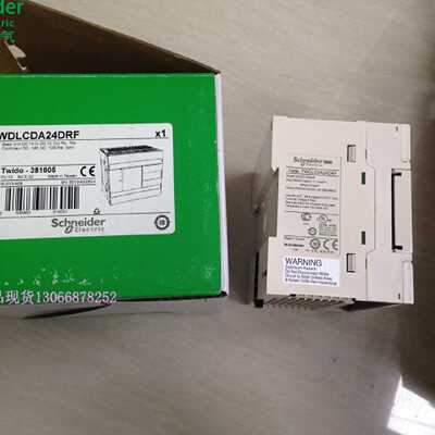 议价施耐德PLC本体模块 TWDLCDA16DRF? 16点TWIDO  全新原装正品